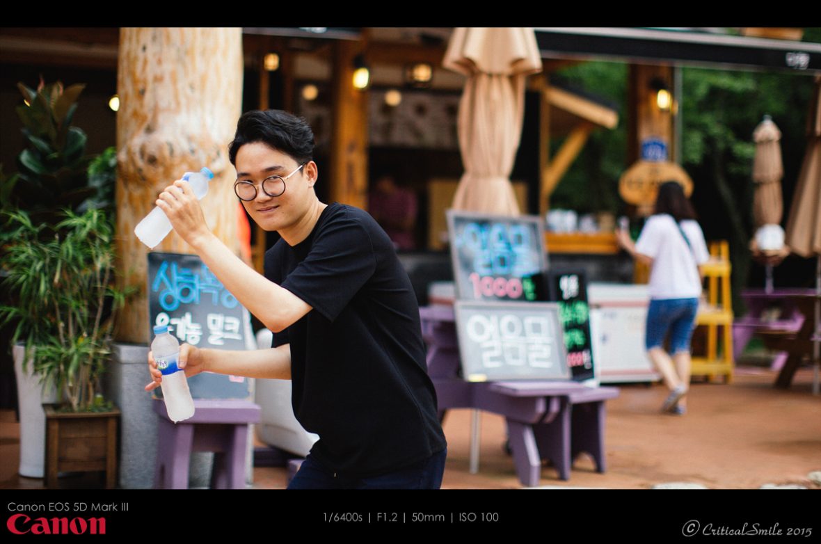 2015년 8월 17-18 뉴메모리 워크샵 - KAIST OS Lab