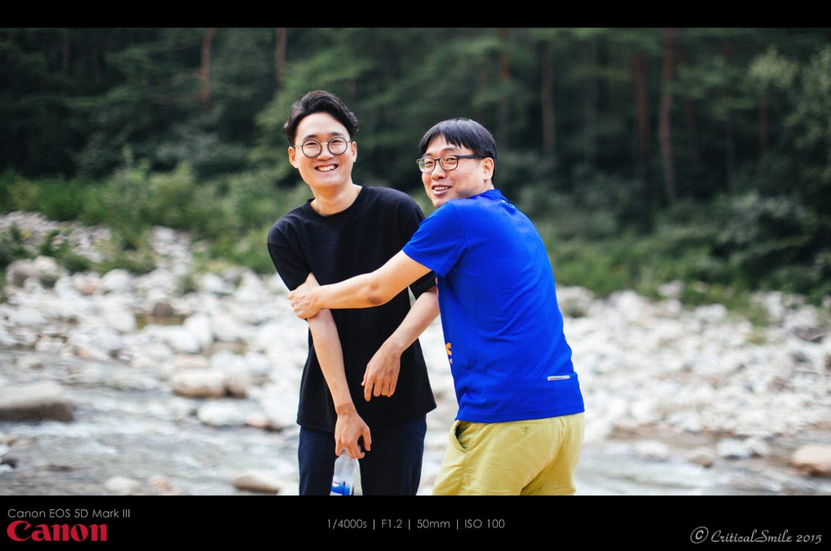 2015년 8월 17-18 뉴메모리 워크샵 - KAIST OS Lab