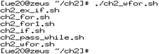 SHELL Programming - KAIST OS Lab