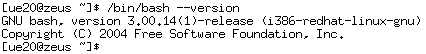 SHELL Programming - KAIST OS Lab