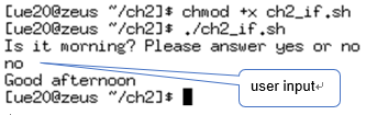 SHELL Programming - KAIST OS Lab