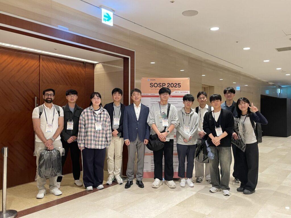 유승원 SOSP'25 참석후기 - KAIST OS Lab